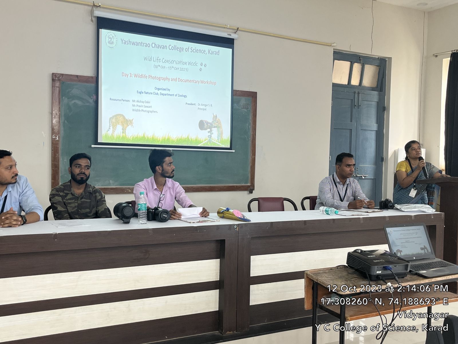 Yashwantrao Chavan College of Science, Karad.